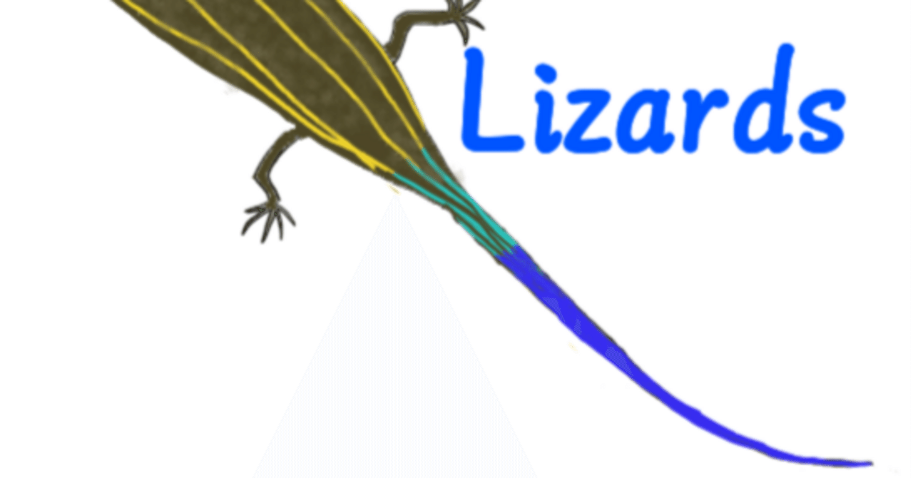 【ｼｮｰﾄｽﾄｰﾘｰ】 LIZARD｜hana