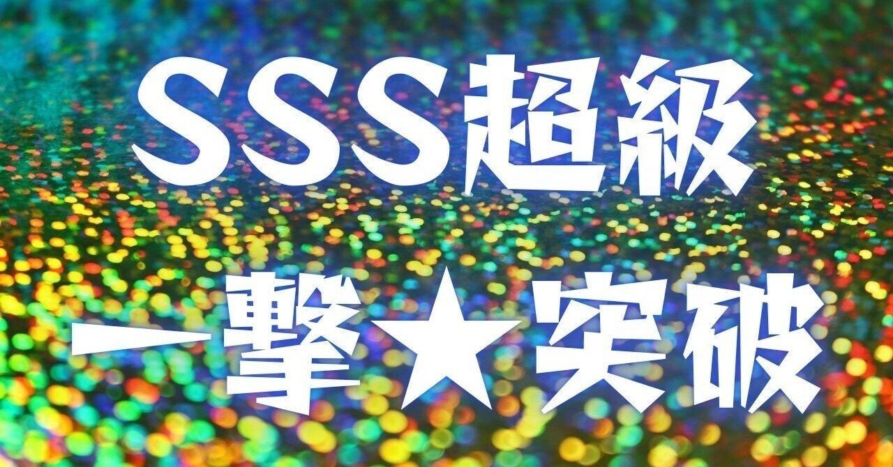 福岡5r 1332 ‼️爆益への最短ルート‼️｜競艇予想 競輪予想 競馬予想💎モネ予想💎