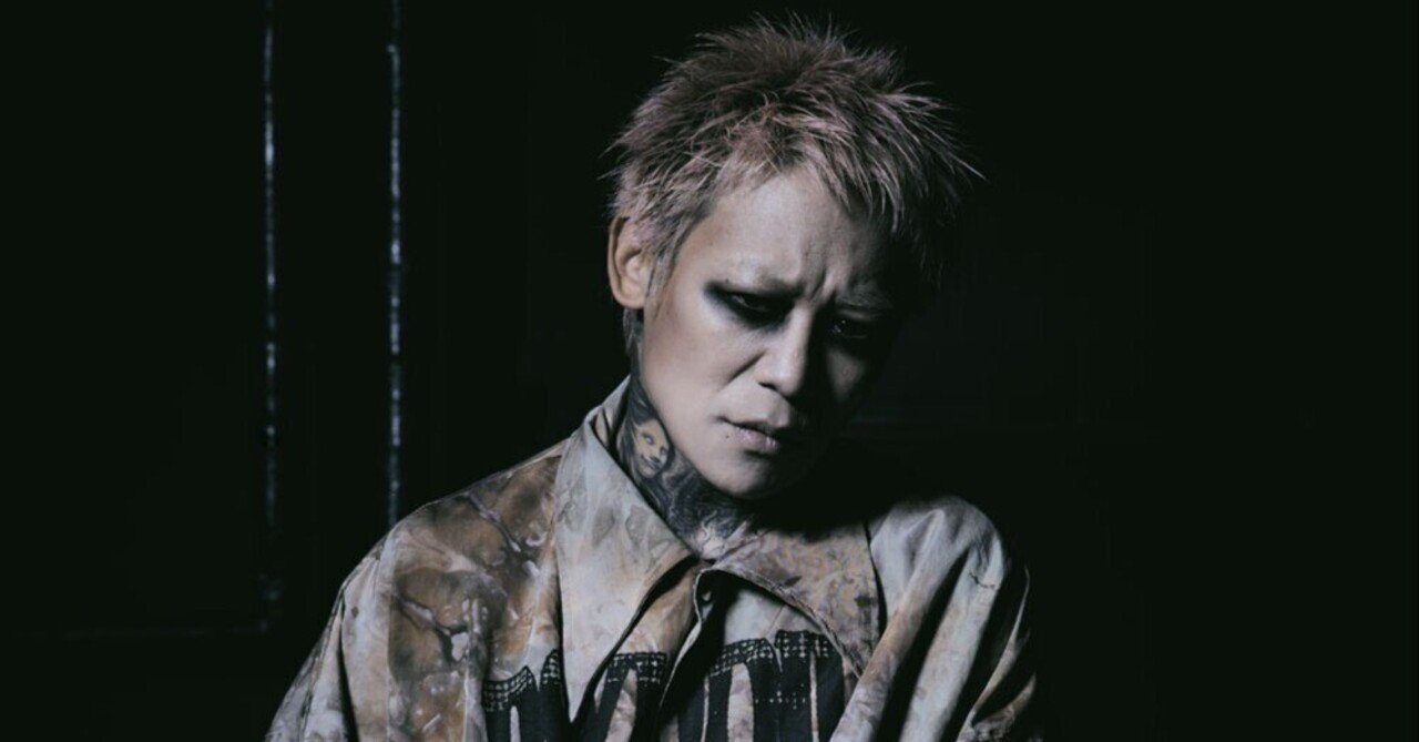 Part105：魂の表現者「DIR EN GREY 京」の魅力｜清水 貴裕（Takahiro Shimizu）