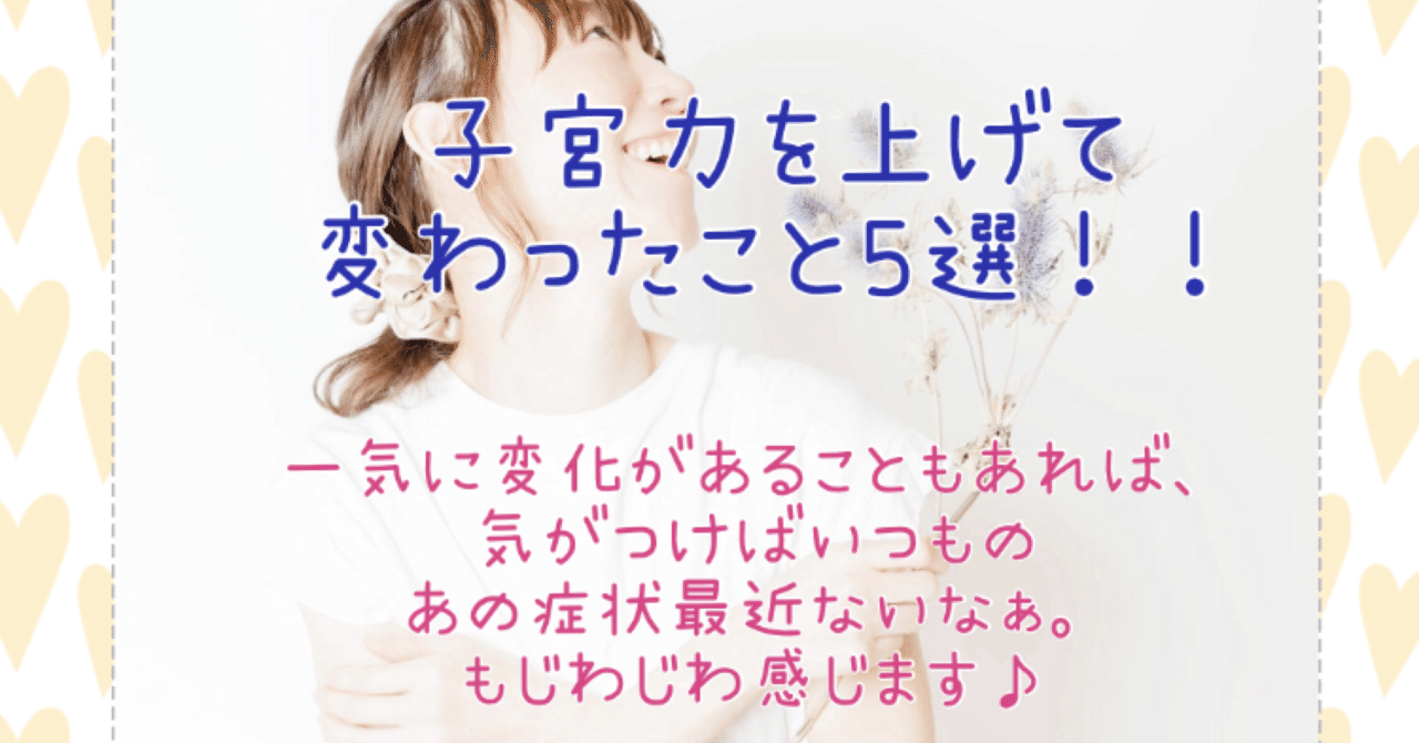 Classy10月号発売まであと3日！｜サイゴンの輪 