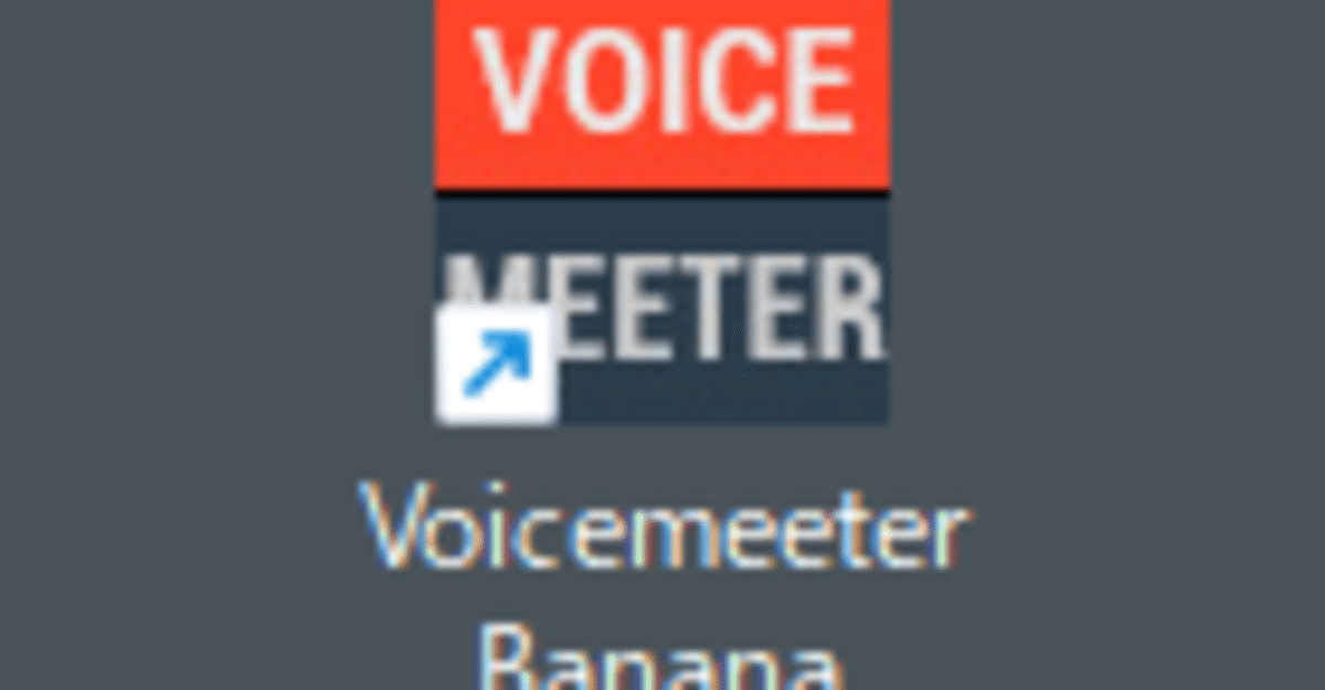 Voice Meeter BananaとOBSの設定備忘録｜shinome