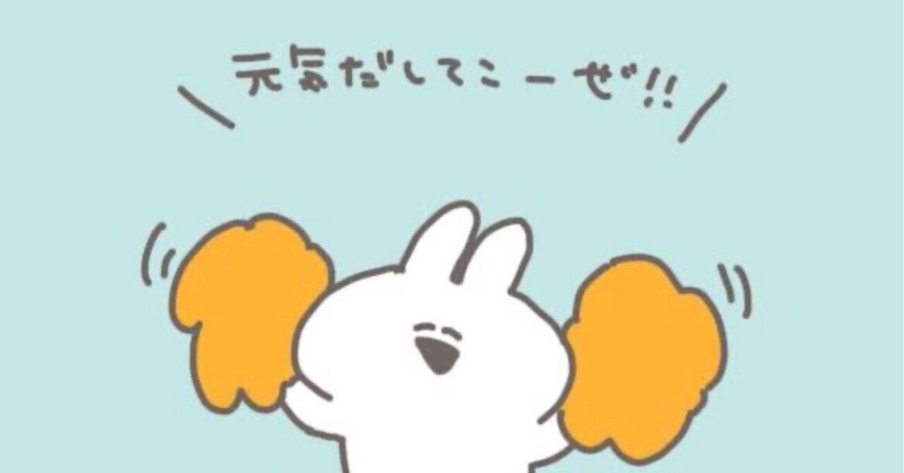 名古屋8r 勝負レース🤢｜yy1616y