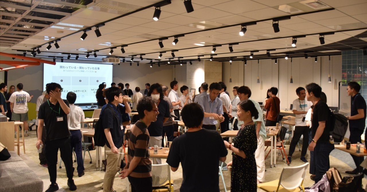 akippa tech park #2 イベントレポート｜森村 優香 / akippa広報