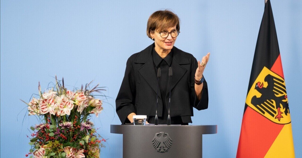 ドイツ、米中とのスキルギャップ解消で、AI研究に大型拠出。｜DigitalCreator