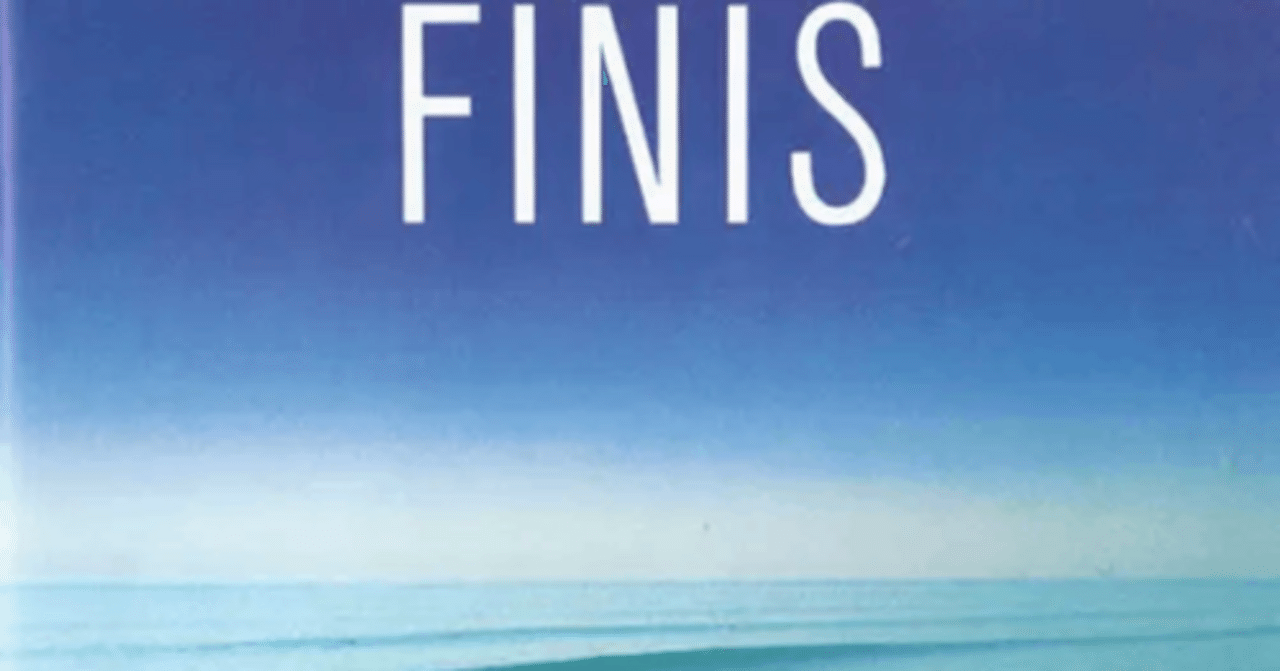 Finis Henderson – Finis (1983)｜DJ UCHIAGE