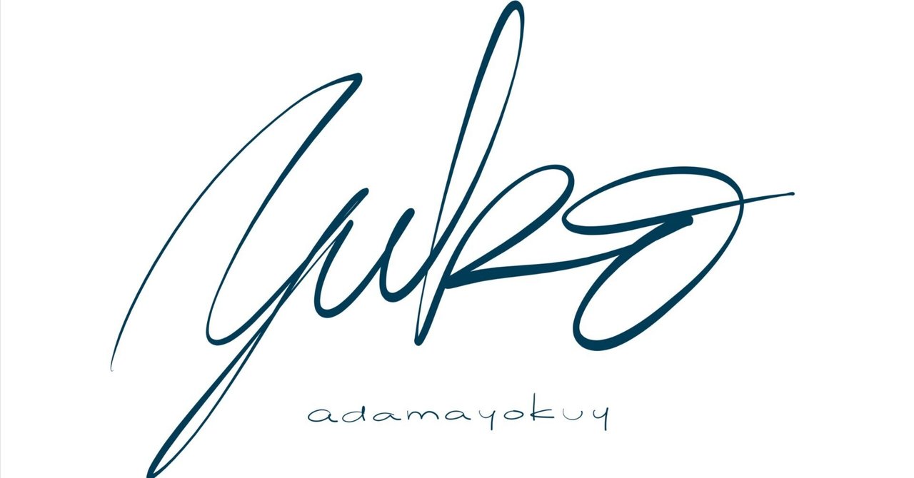 ポートフォリオ紹介｜Yuko Yamada