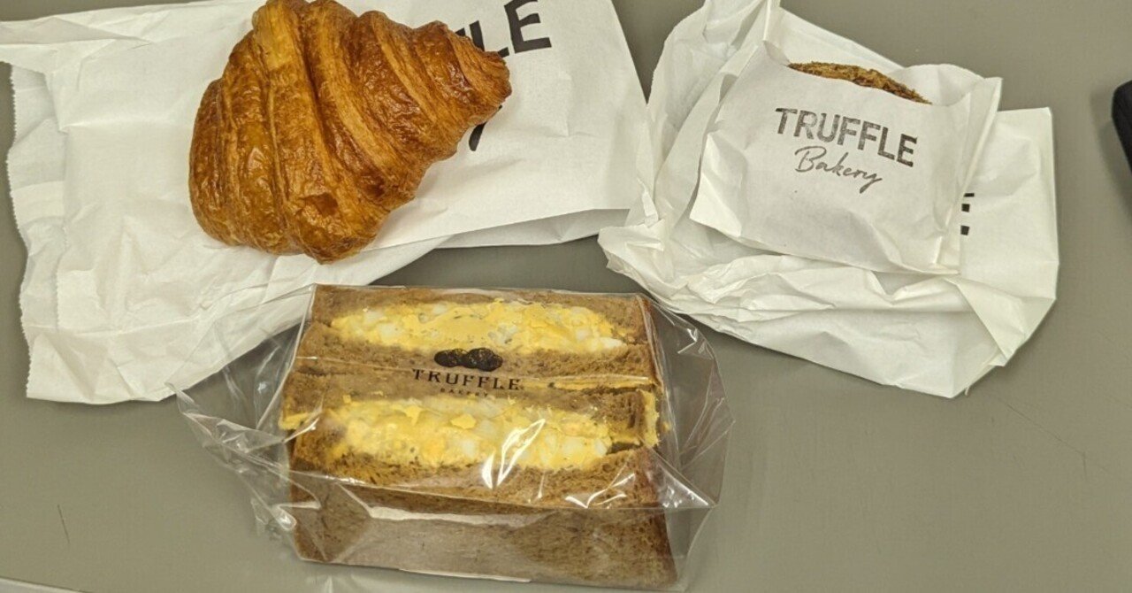 betasong 2023/08/25｜しゃほ