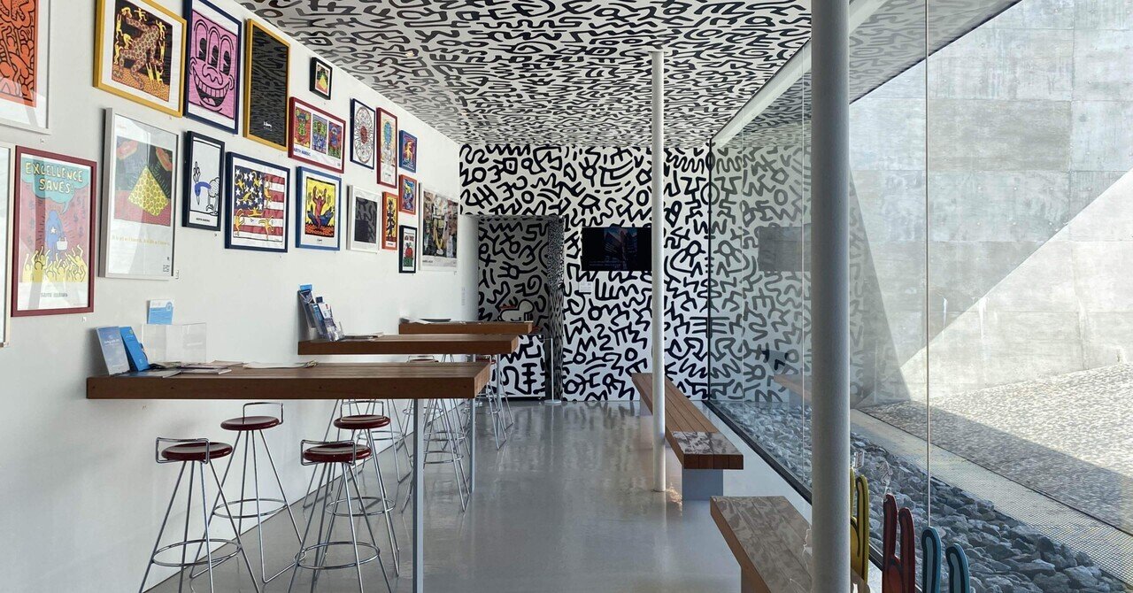 中村キースヘリング美術館に行ったお話｜ikumi