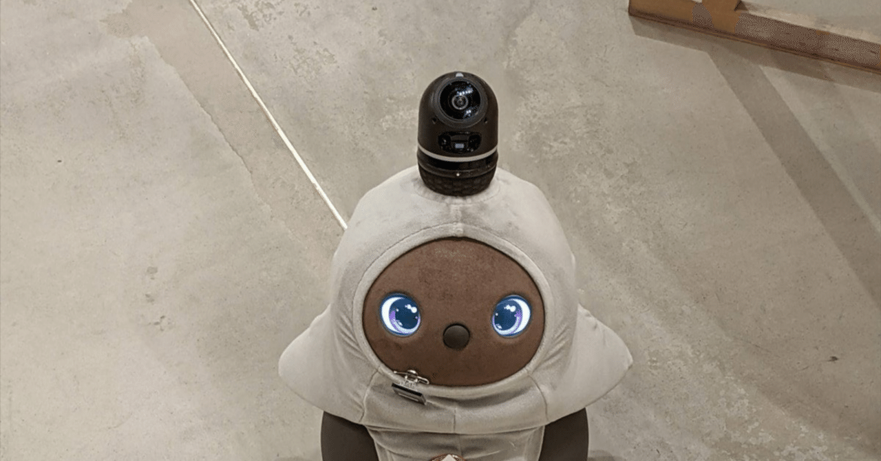 LOVOTとの生活｜岩田あきひと