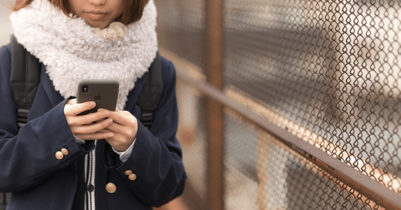 最近の若者！｜大野順也 ／ junya ono ／ アクティブアンドカンパニー