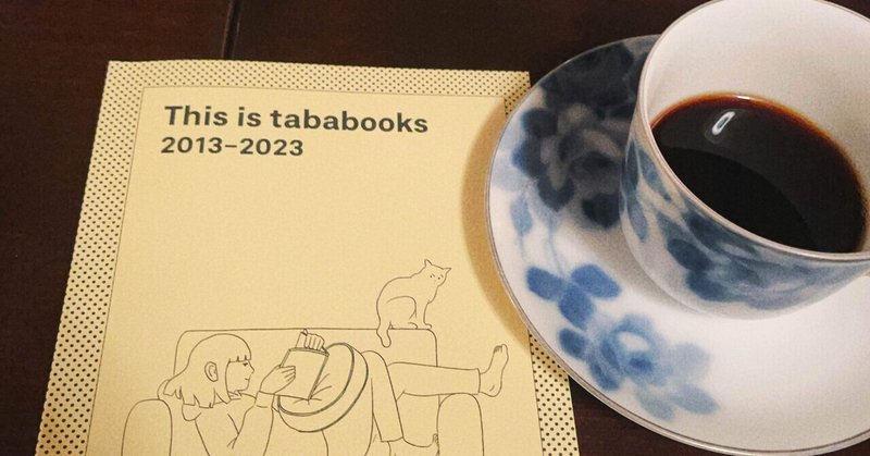 鈴木なりさ Narisa Suzuki｜note