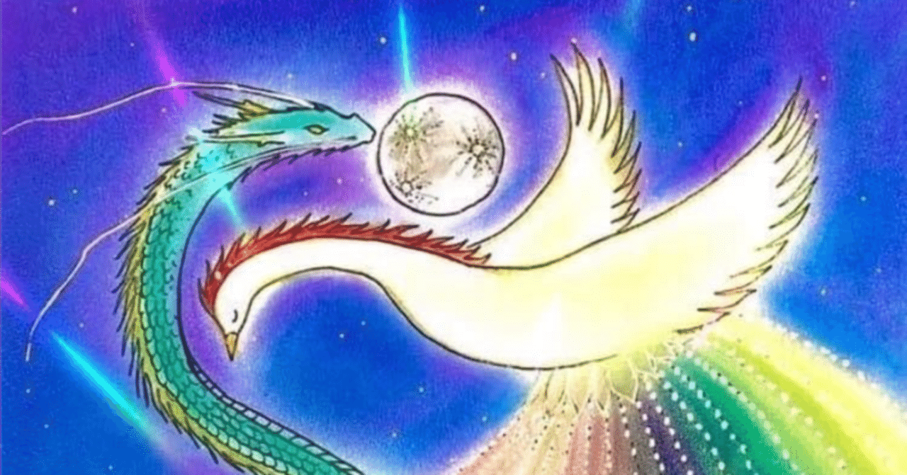 #2023-028 8/26(土) 第1390回 toto / totoGOAL3｜東町炎のtoto小僧 ︎ ︎ ︎本気toto予想家 ︎ ︎ ︎