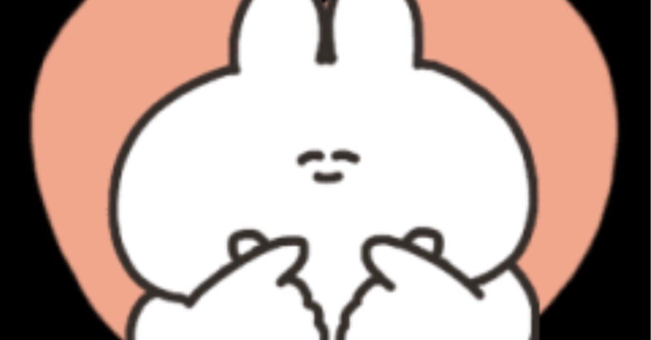 8/26 新潟9r 勝負レース！｜yy1616y