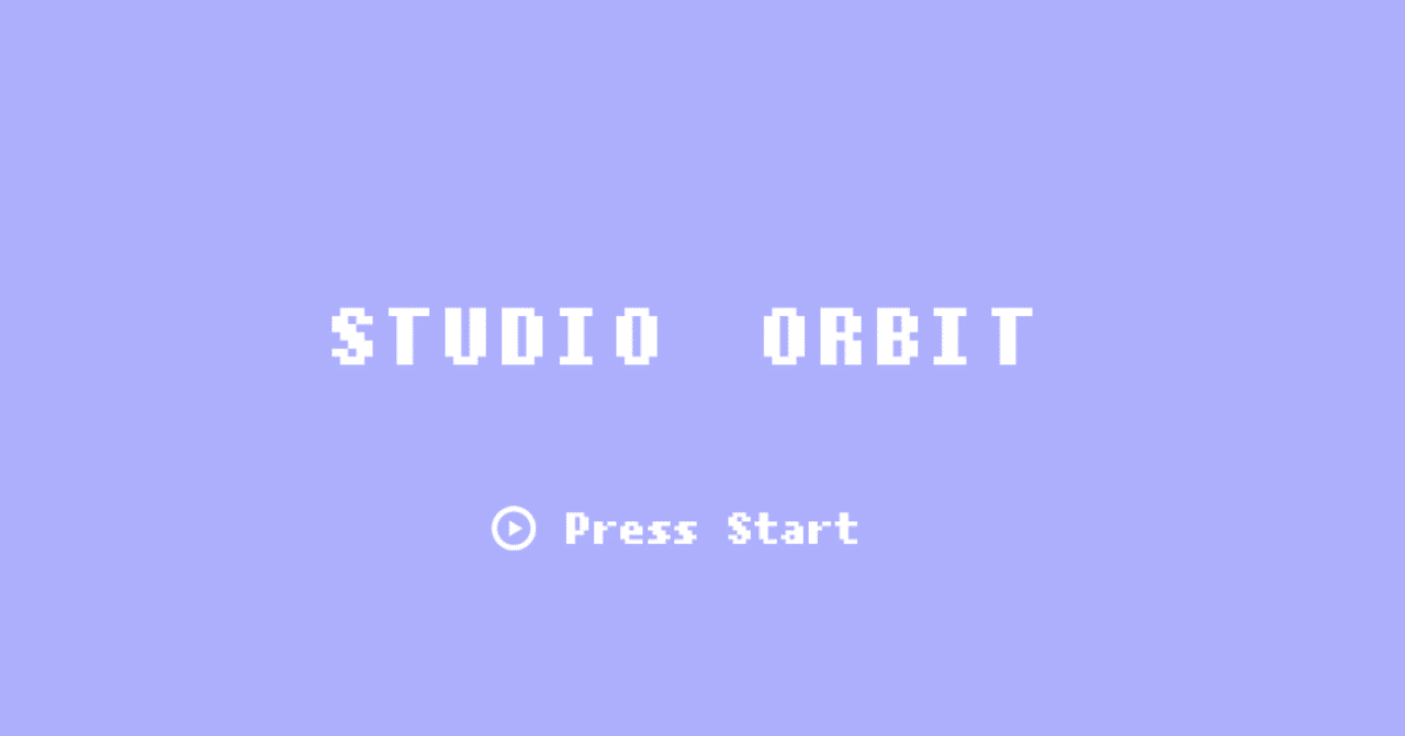 STUDIO ORBITレポートVol.2（23/08）｜Ryo / STUDIO ORBIT