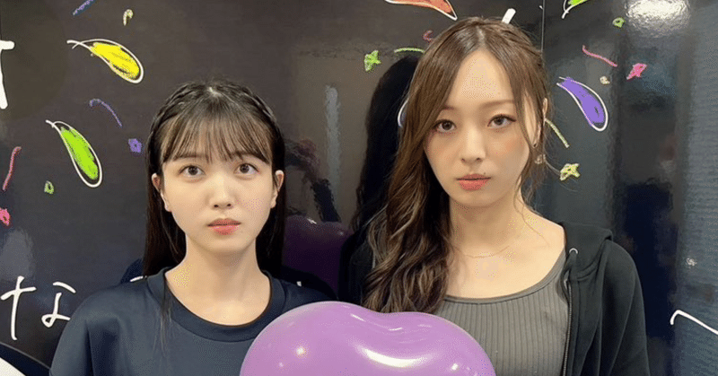 kazu @妄ツイ｜note