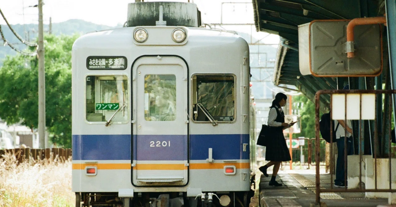 イラスト・文…大崎メグミ『鉄道 車内絵日記』｜G-dark／本好きの頭の中