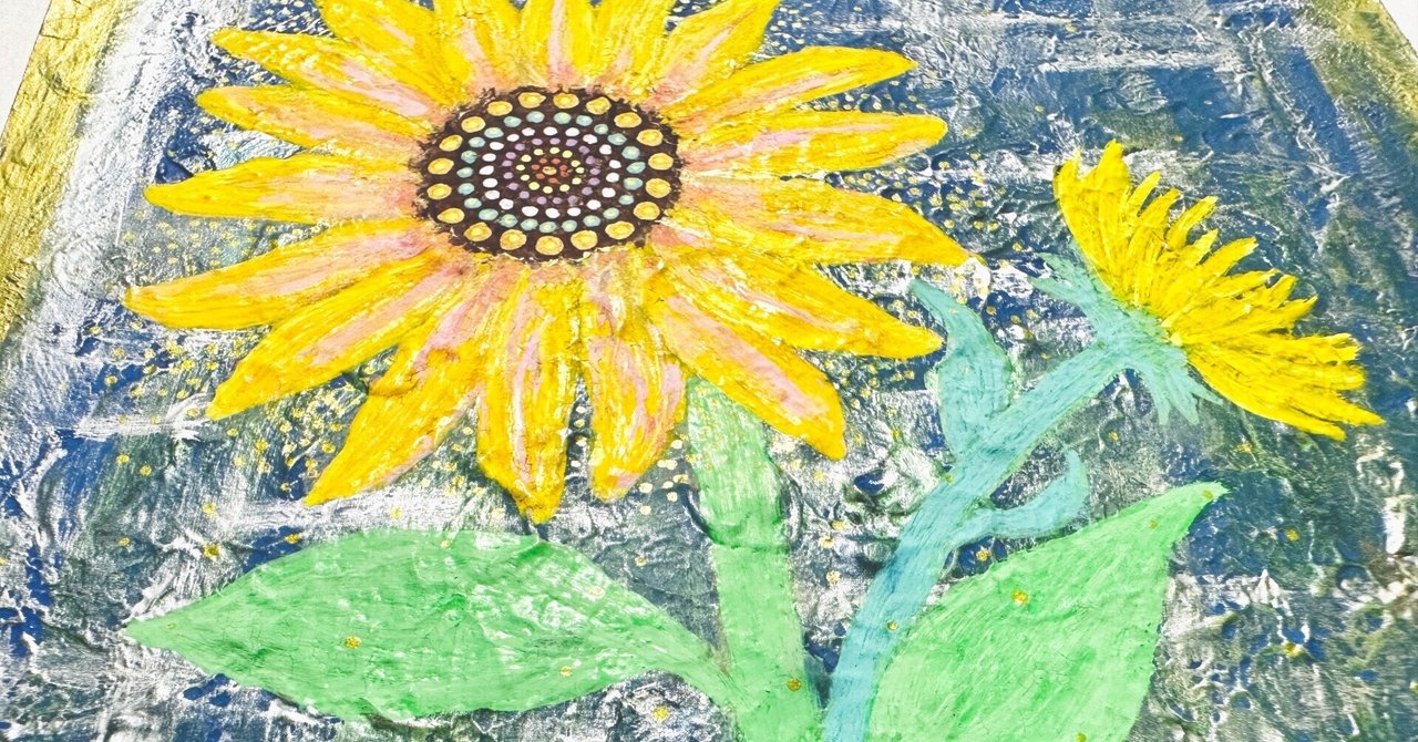 心音 ／COCONE｜note