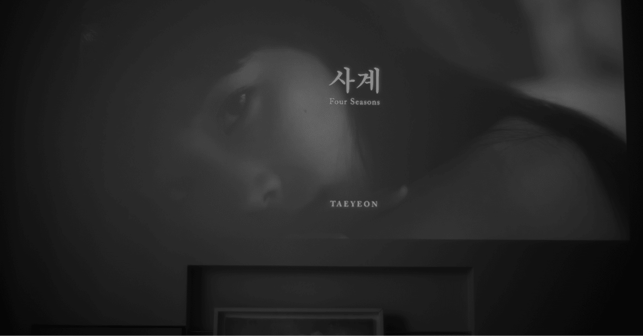 Theater｜shirasu camera