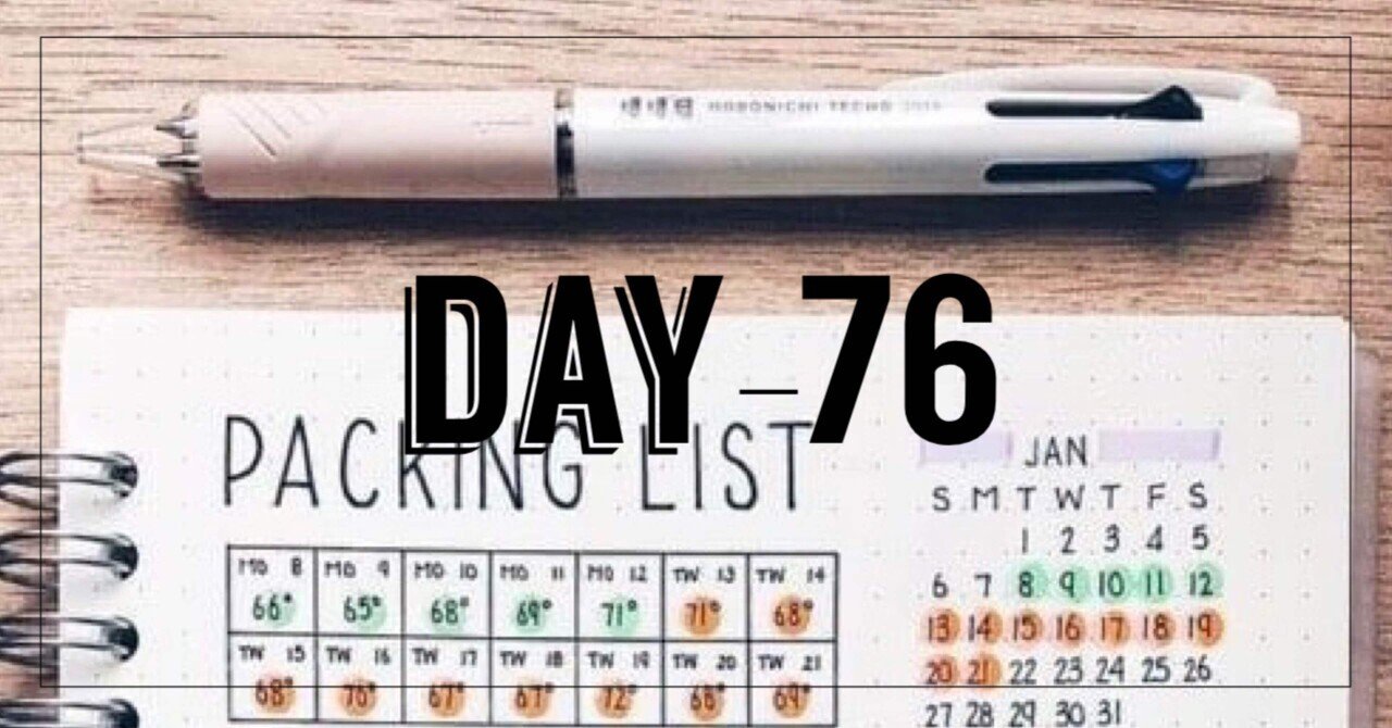 【Brisbane - day76】Packing list for Working holiday｜meg