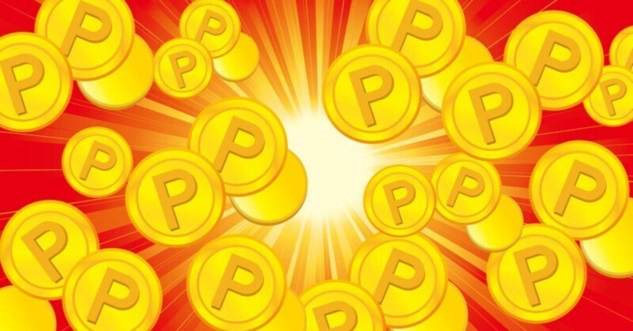 ポイントサイト閲覧用Chrome拡張機能「PS-Viewer」（無料）｜さぶじょぶる/Kasiri（三郎）