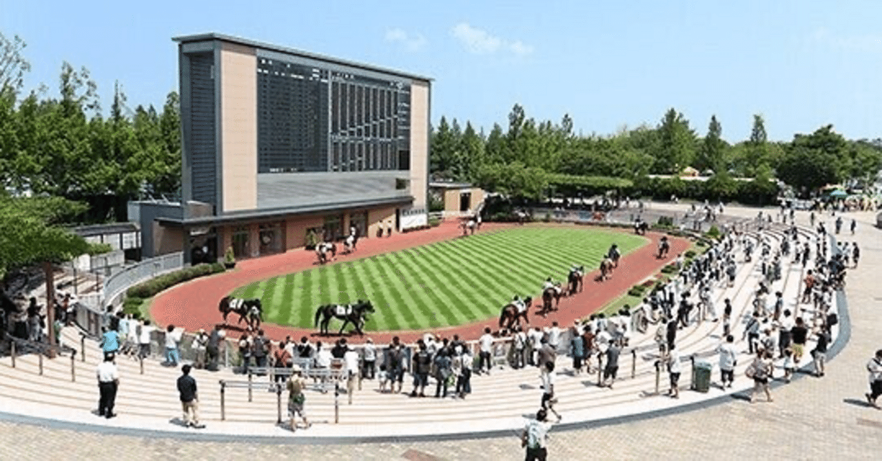 新潟12R 3歳以上1勝クラス｜jp68champion