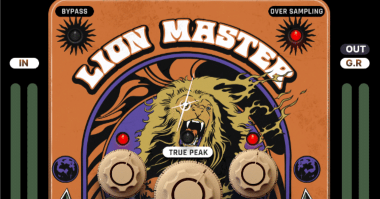 【週刊プラグインレビュー】Safari Pedals / Lion Master｜moroishimasaoki