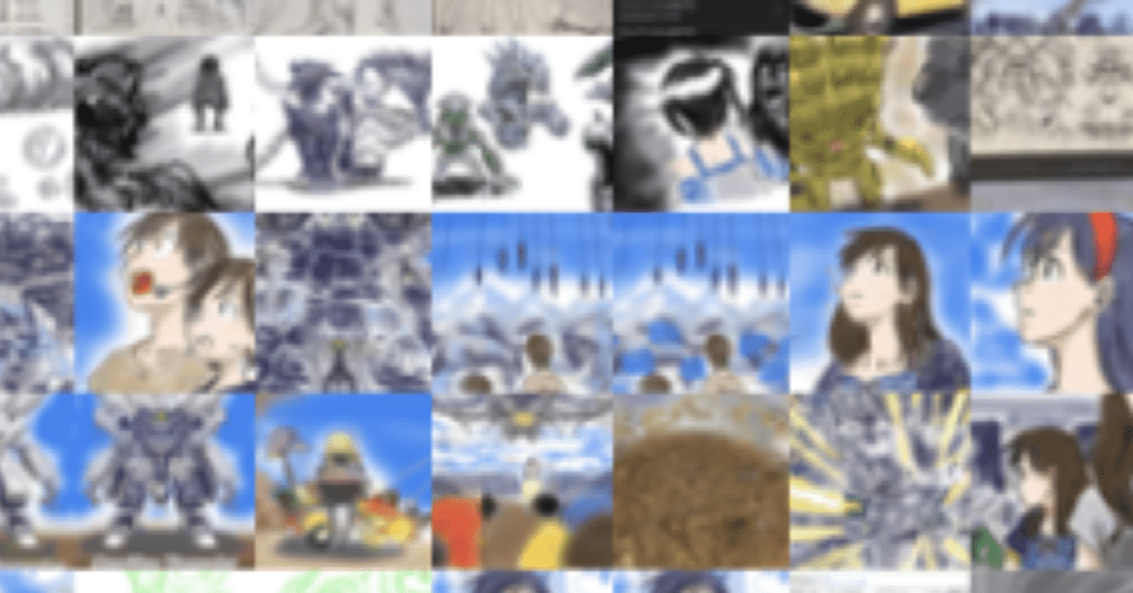 新日常 小説45｜Hecto