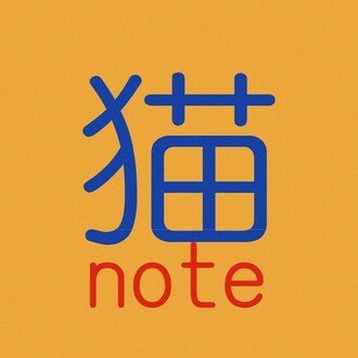 Tatsuo Yokoyama (Sub)｜note