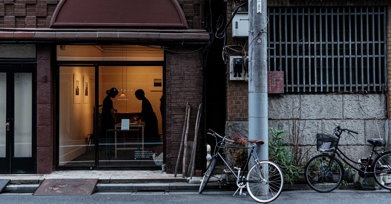 「一冊の本を売る店」森岡書店｜Susumu Sekiguchi