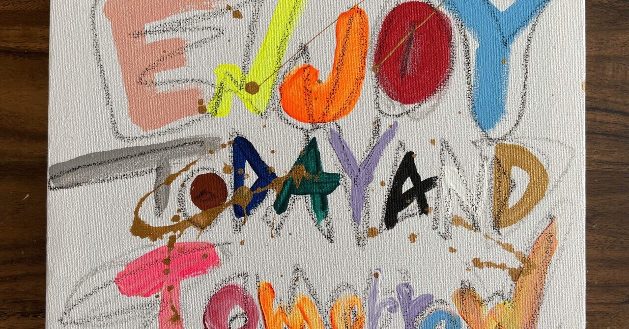 今日も明日も楽しもう｜TAKASHI VLOG