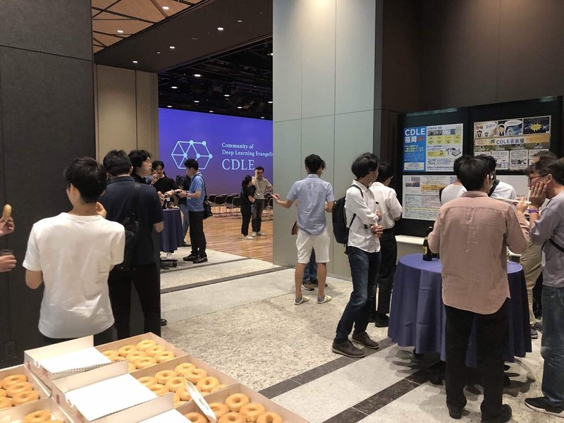 CDLE All Hands 2023ふりかえり｜ため（北海道のITエンジニアリングマネージャー）