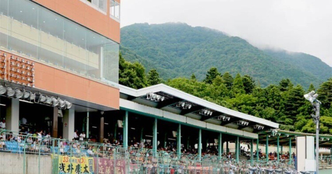 弥彦競輪3R.4R.8R.9R.10R（無料）｜mi ️