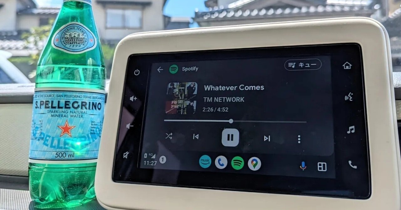 Whatever Comes かぁ😌😌😌｜geha2unlimited