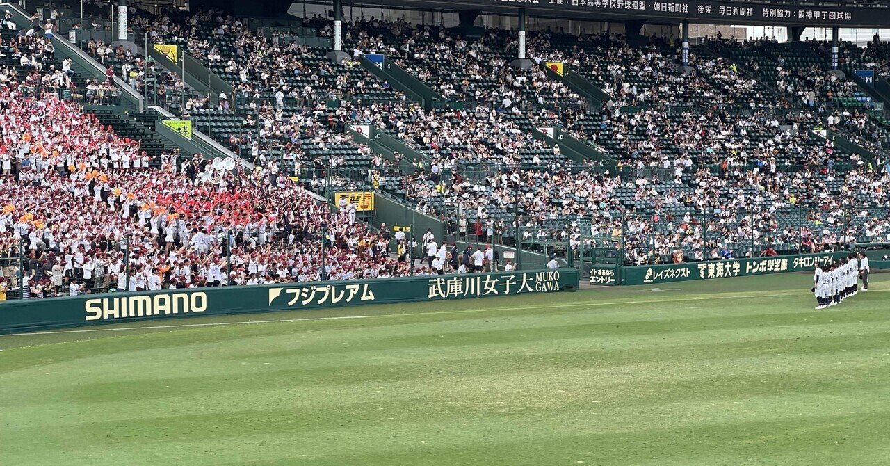 近藤拓真 Takuma Kondo｜note