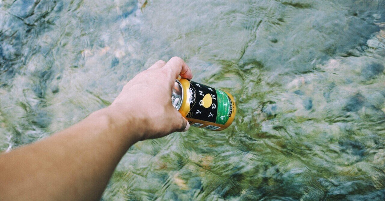 夏の終わりへ｜Kohei Ando a.k.a. MELRAW