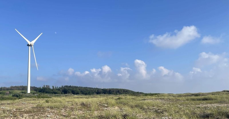 岩本大吾 / Iwamoto Daigo｜note