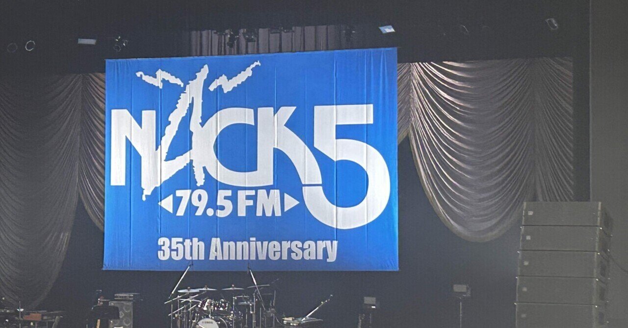 FM NACK5 35th ANNIVERSARY「THE 3 DOG NIGHT PLUS WANG！｜北川 奈央子 / naoco.