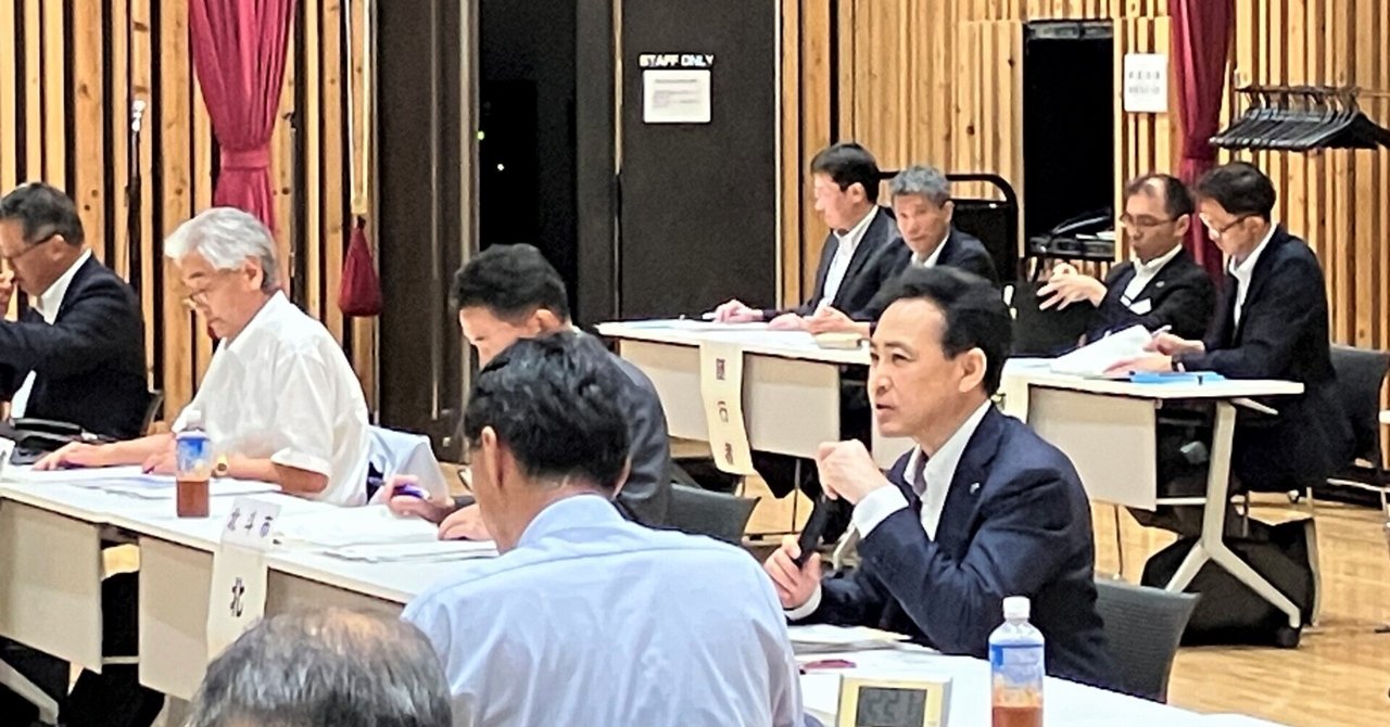 【8月17日】渡島地域づくり連携会議｜函館市長公式note