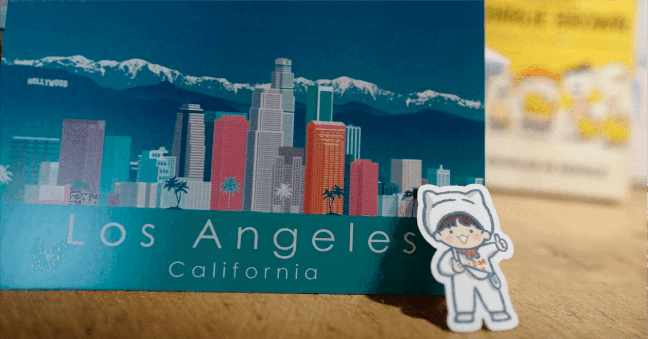 KCONLA2023！―JO1のこといろいろ聞いてみた！（2）｜funa.co