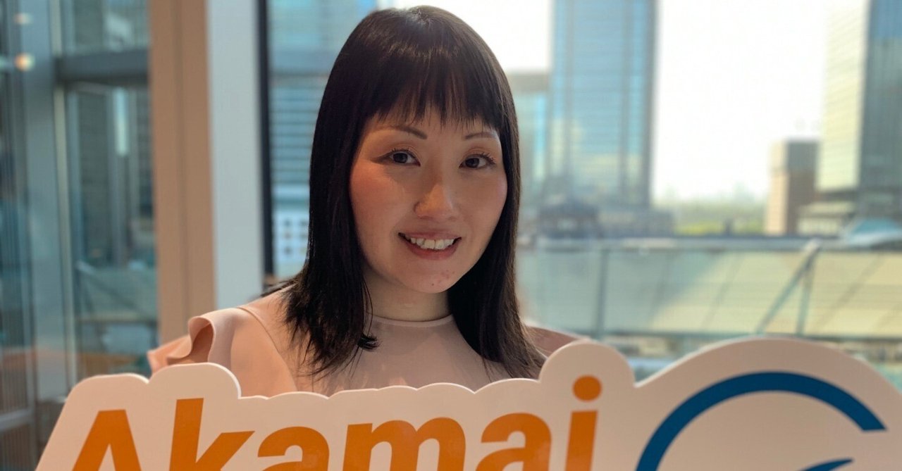 是非ご参加ください！ランチ勉強会「今さら聞けない Akamai Security Basics」2023/9/27(水) 11:30開場 12:00〜13:00 @コンラッド東京｜Akamai(β)