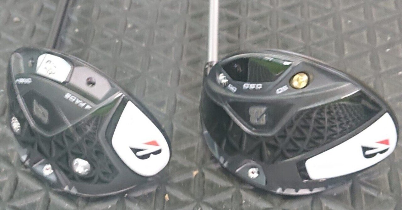 【試打】【B シリーズ】B1ST/B2HT｜Ayane Tanizaki (谷崎文音)