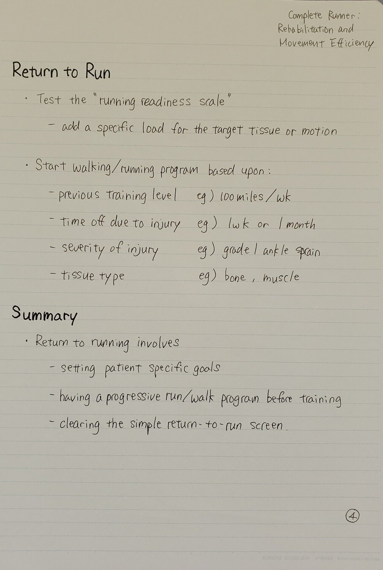 Complete Runner: Rehabilitation and Movement Efficiency ①｜ひるけ