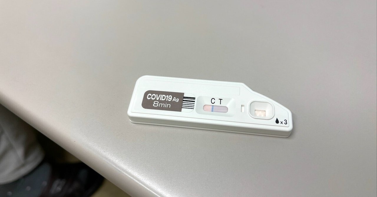 いつまで続けんの？｜中川ケイジ / 『ととのうパンツ®︎』11/11 sat 11:10〜makuakeにて新作発表！