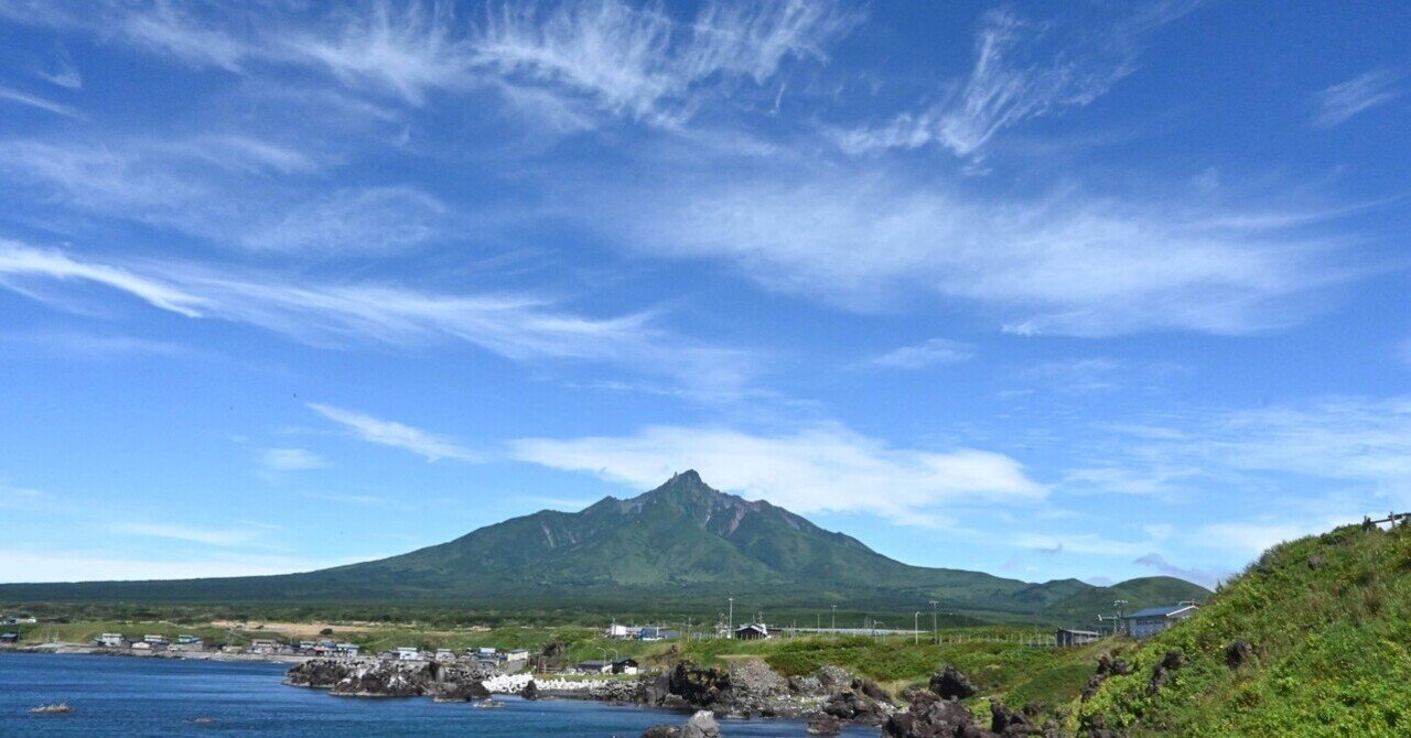 初めての本格登山 〜利尻山〜｜toco_san89