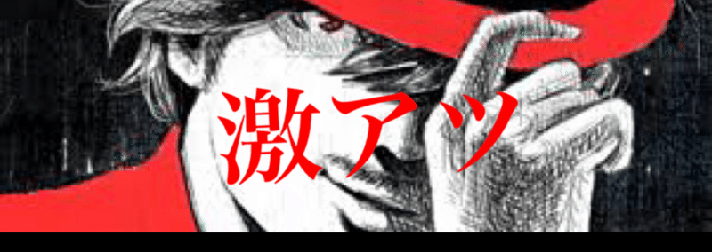 08:45 芦屋1R｜禅-zen