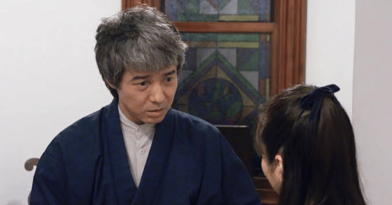 悪魔が来たりて笛を吹く｜Koichi Okamoto