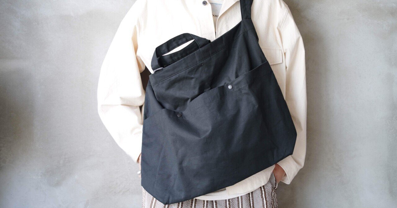 コレクションブランドが作る至高のバッグ｜Shotaro Suzuki