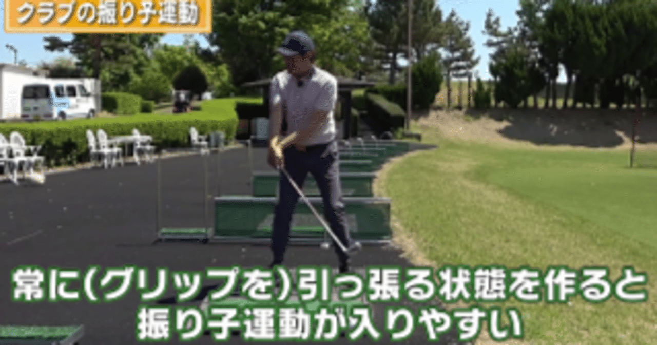 「犬の散歩」を試してみる･･･｜北の武器商人 https://gaichigolf.blog.fc2.com/