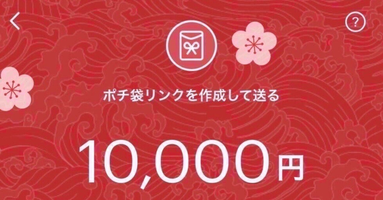 三国2r 906【㊗️🎉超激アツ特大配当予想㊗️🎉】|万舟皇帝プロの競艇予想屋🇫🇷