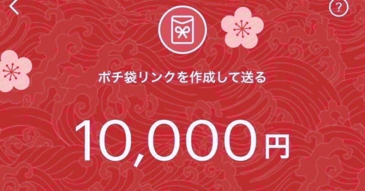 三国3r 932【㊗️🎉超激アツ特大配当予想㊗️🎉】｜万舟皇帝プロの競艇予想屋🇫🇷